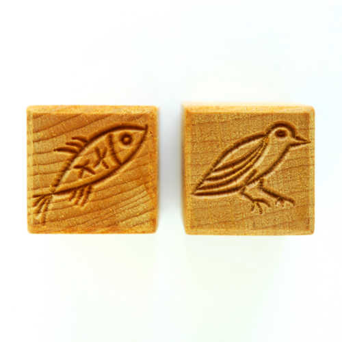 MKM SSM-008 Medium Square Double Sided Stamp - Fish and Bird | Clay King